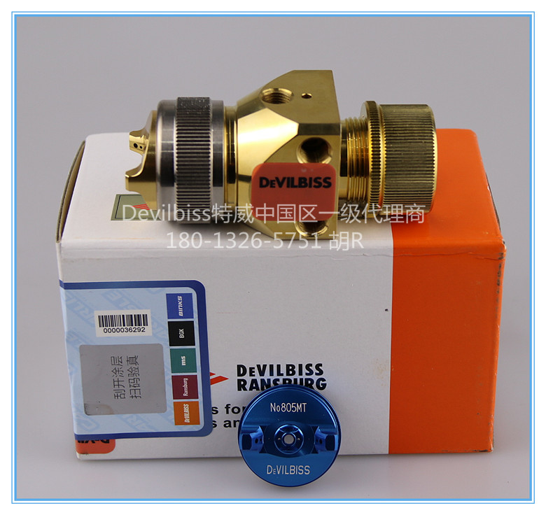 纳柯涂装设备(苏州)有限公司_阿里巴巴旺铺