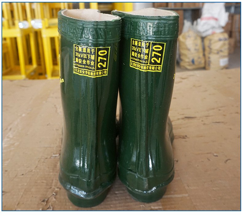 促销电工10kv橡胶绝缘靴双安高压35kv绝缘靴防触电20kv绝缘靴批发-阿里巴巴