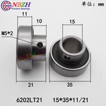 慈溪市永天轴承有限公司_阿里巴巴旺铺