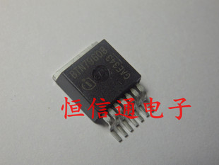 全新原装 BTN7960B BTN7960 TO-263 电机驱动芯片 贴片 电桥驱动-阿里巴巴