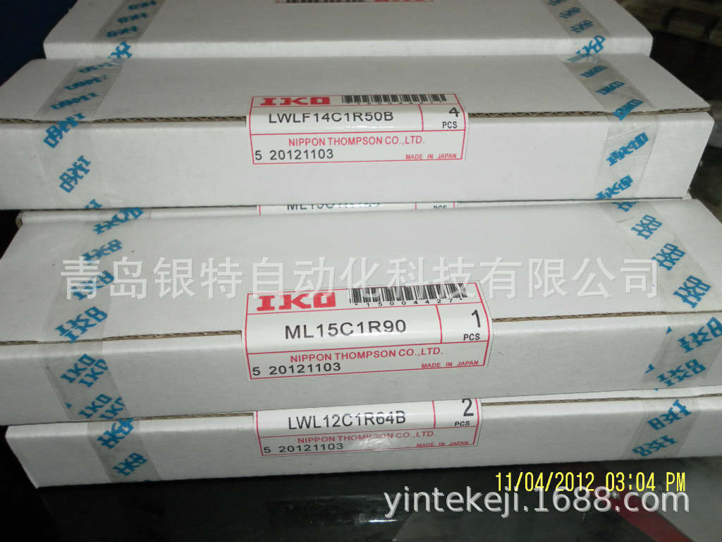 IKO直线导轨LRWX25B日本直线导轨LRWX25B-阿里巴巴