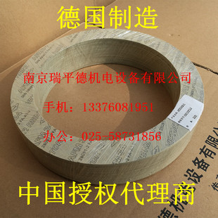 加工批发密封垫 德国莱茵兹VICTOR REINZ AFM34无石棉密封垫片-阿里巴巴