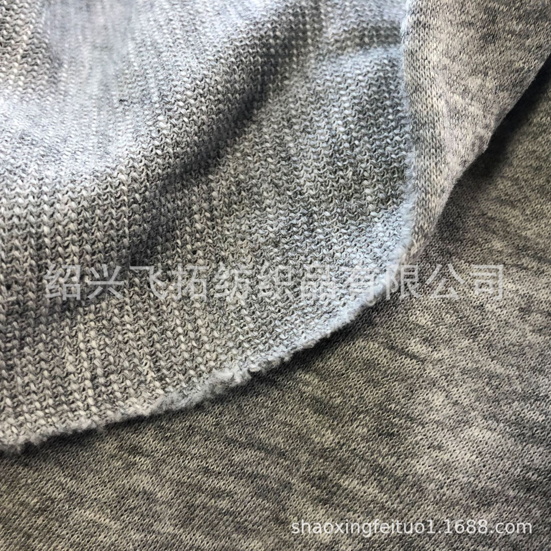 厂家直销针织80%涤纶20%棉高档针织双面布 珠地网眼双面布-阿里巴巴