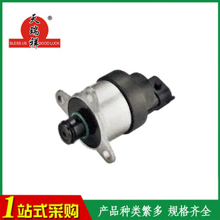 燃油计量电磁阀 计量单元0928400774 0928400820-阿里巴巴