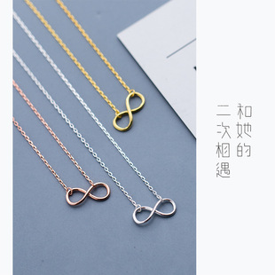 s925银项链吊坠女日韩风无穷小巧符号∞吊坠气质个性锁骨链D4865-阿里巴巴