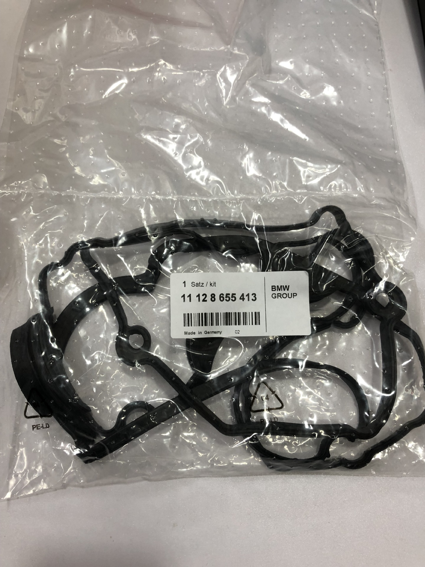 适用宝马E90E91气门室盖密封垫 气缸盖密封圈 现货 一件代发 胶圈-阿里巴巴