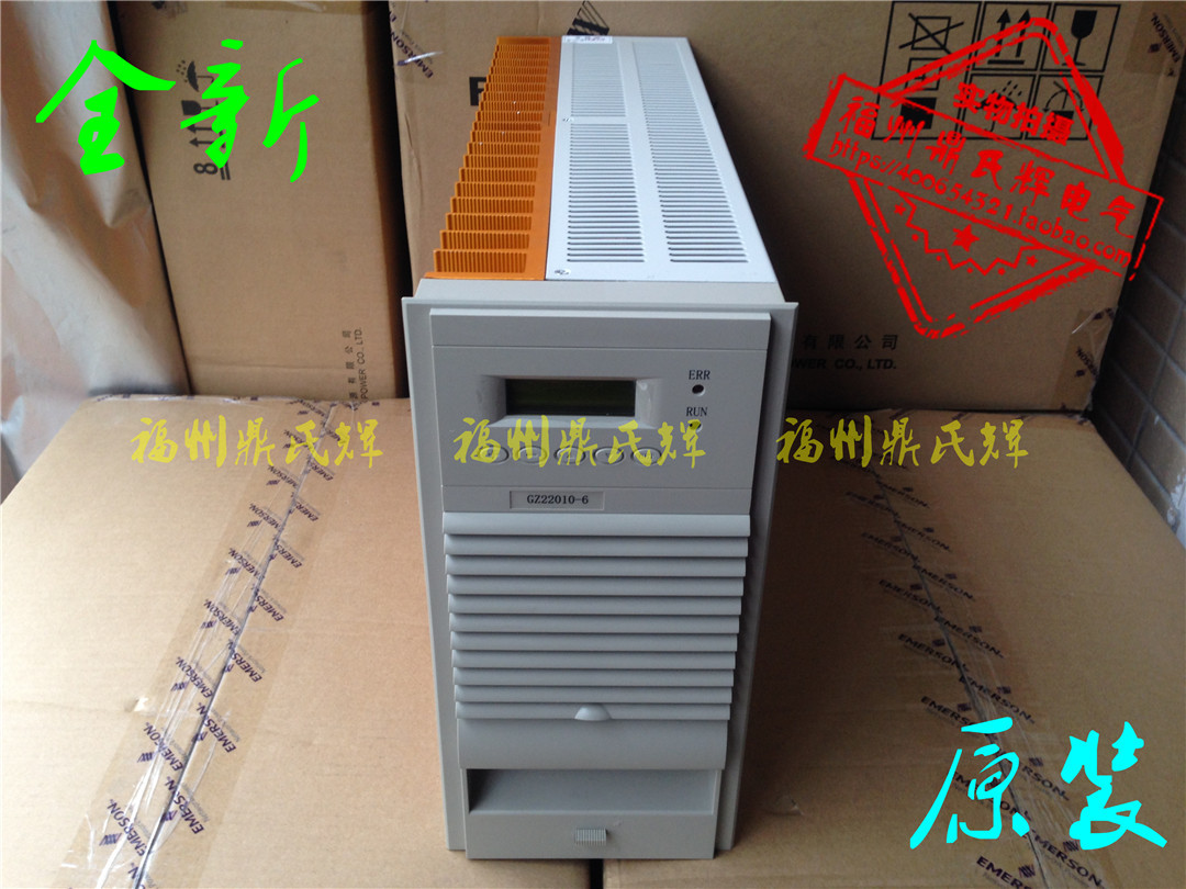 PMU-D2直流屏用充电模块 监控模块整流模块 大批量库存现货-阿里巴巴