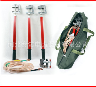 三合一接地线\JDX-NL-10kV(3×1.5m+5m)\国产殿力携带短路接地线-阿里巴巴