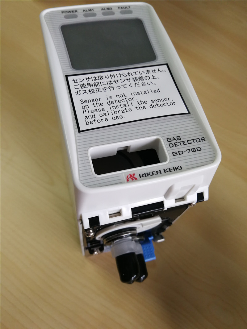 日本理妍RIKEN KEIKI 气体探测器 硅烷侦测器 GD-70D(SIH4)-阿里巴巴