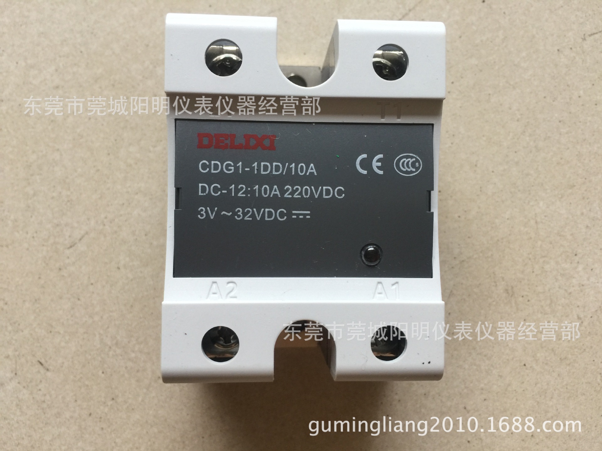 原装正品 德力西SSR小型固态继电器直流控直流 CDG1-1DD10A无触点-阿里巴巴