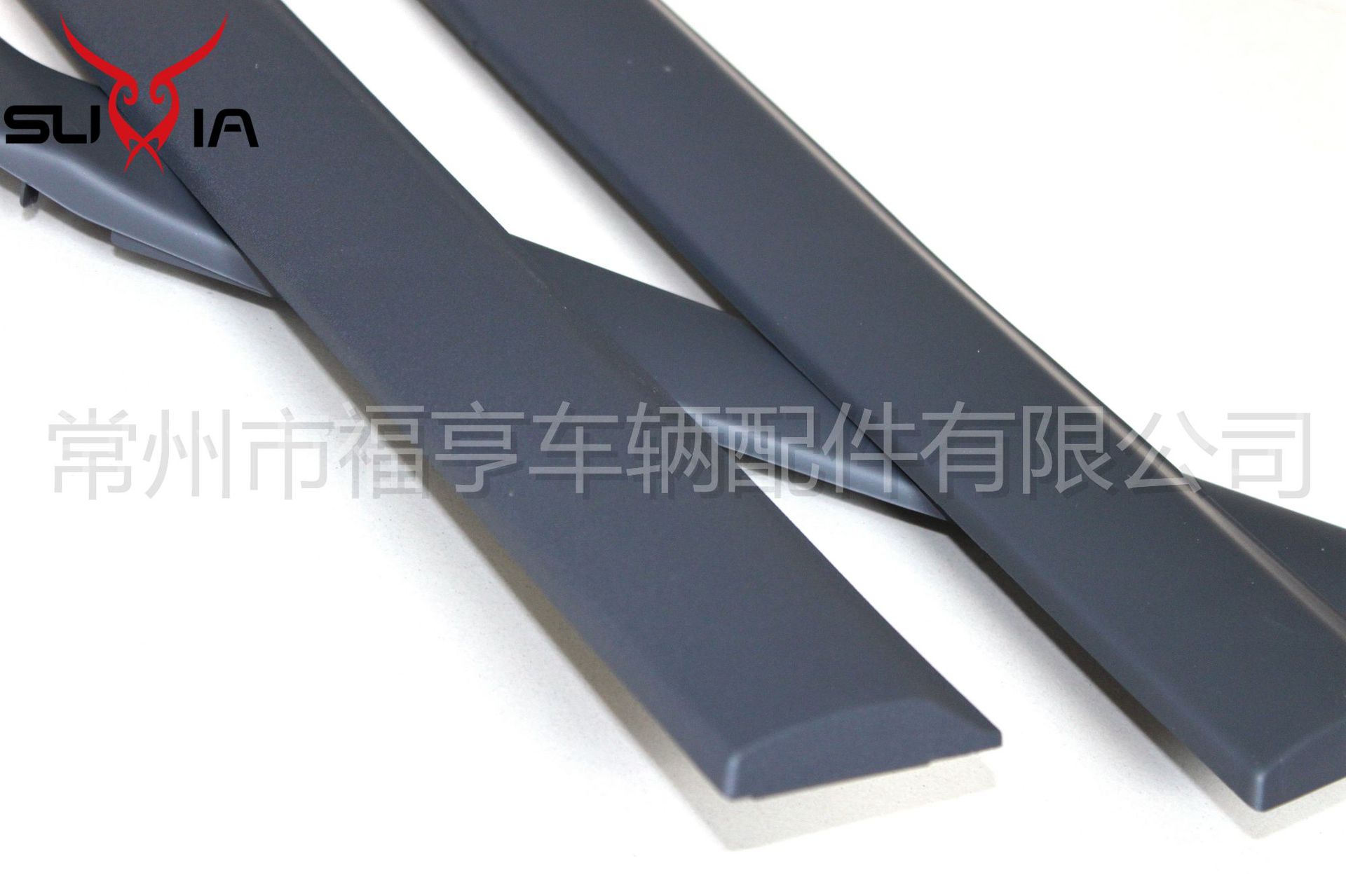 汽车专用车门长饰条机动车车辆改装车门条配件左右侧黑色塑料饰条-阿里巴巴