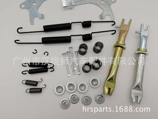 90506-18031 47643-60010 47644-35020适用丰田刹车蹄组件修理包-阿里巴巴