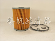 lf3319機油濾清器-lf3319機油濾清器批發、促銷價格、產地貨源 - 阿里巴巴