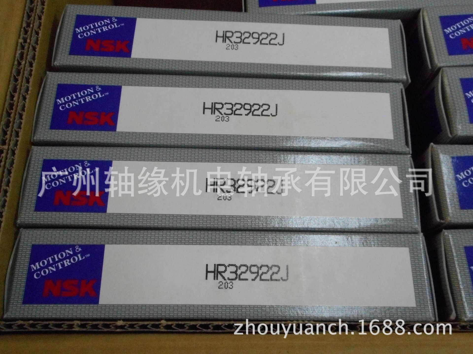 轴承供应KSK原装WC87008 欢迎咨询-阿里巴巴