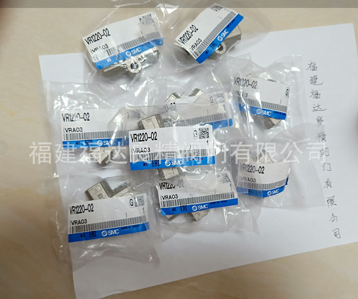 日本SMC梭阀VR3100-01G-阿里巴巴