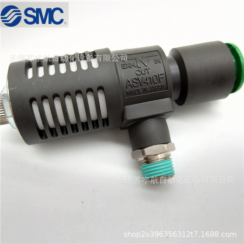 SMC快速排气阀ASV510F-04-12S/ASV410F-03-08S带节流消声器 现货-阿里巴巴