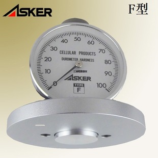 ASKER海绵硬度计 高分子F型邵氏硬度计 ASKER F硬度计-阿里巴巴