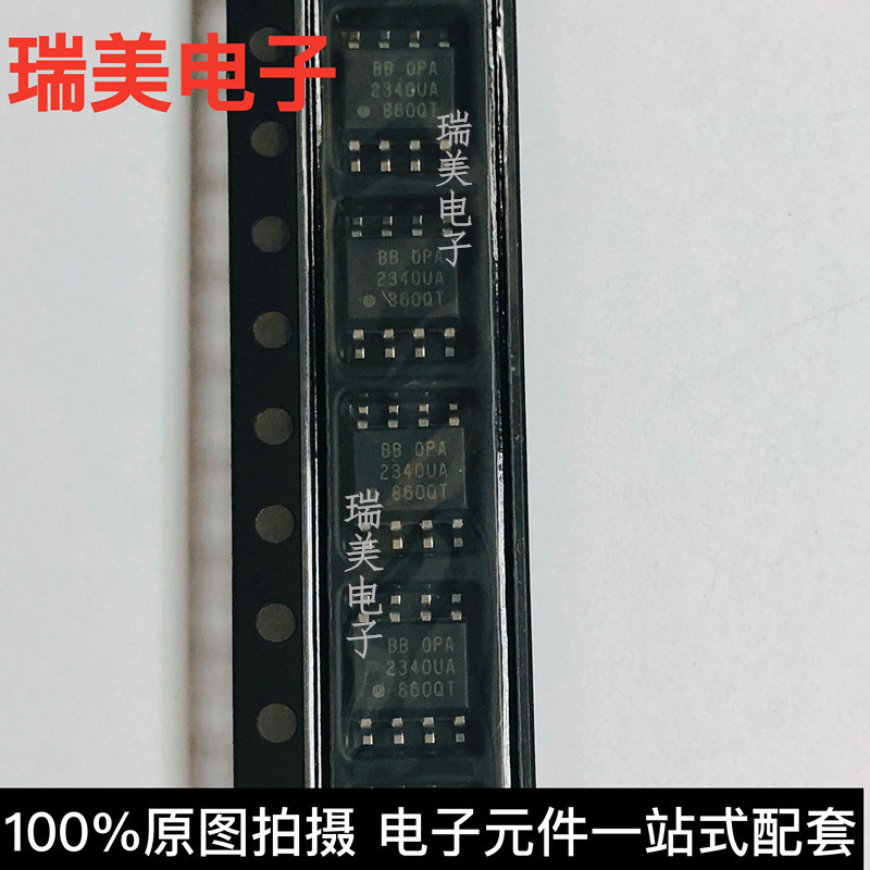 全新OPA2340UA/2K5 2340UA SOP-8贴片集成芯片 现货-阿里巴巴