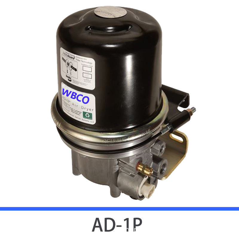 欧系卡车配件空气干燥器总成4324130010 12V 4324130020 24V-阿里巴巴