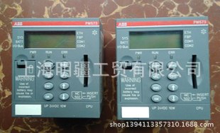 PM573 库存现货9.5层新原装正品 ABB 模块 PM573-ETH-XC B4-阿里巴巴