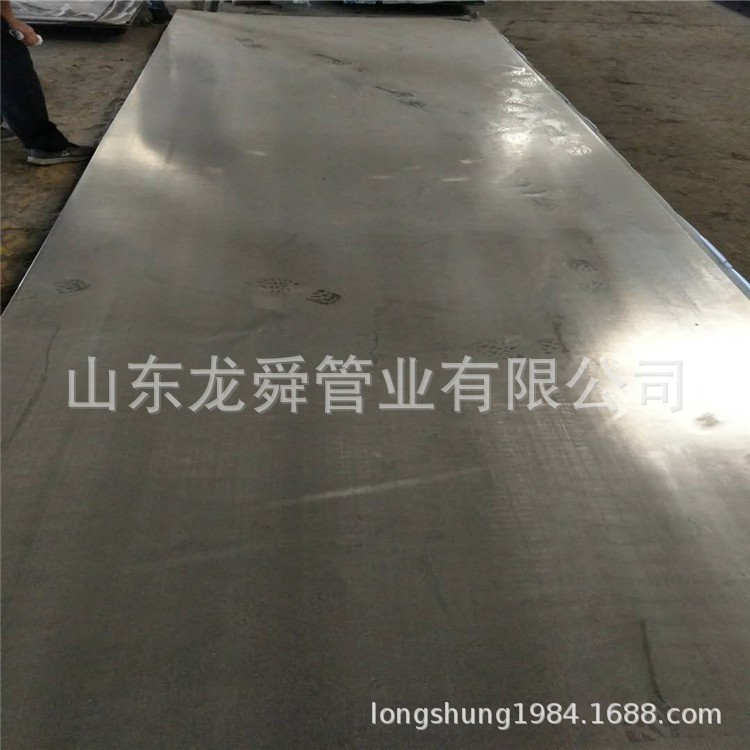 热轧5+1不锈钢复合板钢梁模板，304+Q235B材质。-阿里巴巴