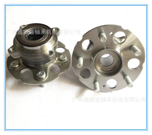 RB Bearing Rear Hub Bearing 42200-SJK-003 ELYSION 4WD 12-17-阿里巴巴