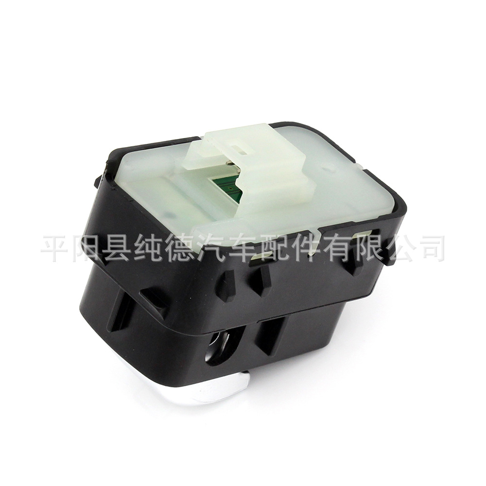适用于奔驰C200 C300玻璃升降器单开关车窗分开关2059051513-阿里巴巴
