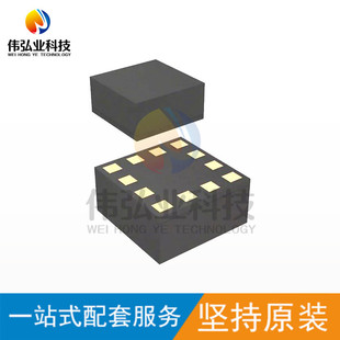 全新原装 BMA250EF BMA250E(F) 封装LGA12 加速度传感器 现货热卖-阿里巴巴