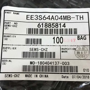 住友原装连接器//接插件6188-5814/61885814护套胶壳-阿里巴巴