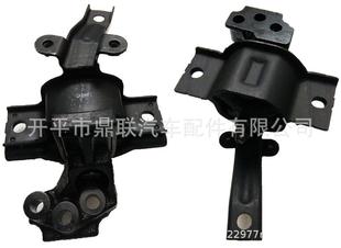 厂家直销 21810-07050 发动机支架 机脚胶-阿里巴巴
