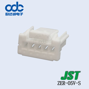 供应ZER-05V-S 塑壳壳子 JST连接器 ZE系列 间距1.5mm 接插件外壳-阿里巴巴