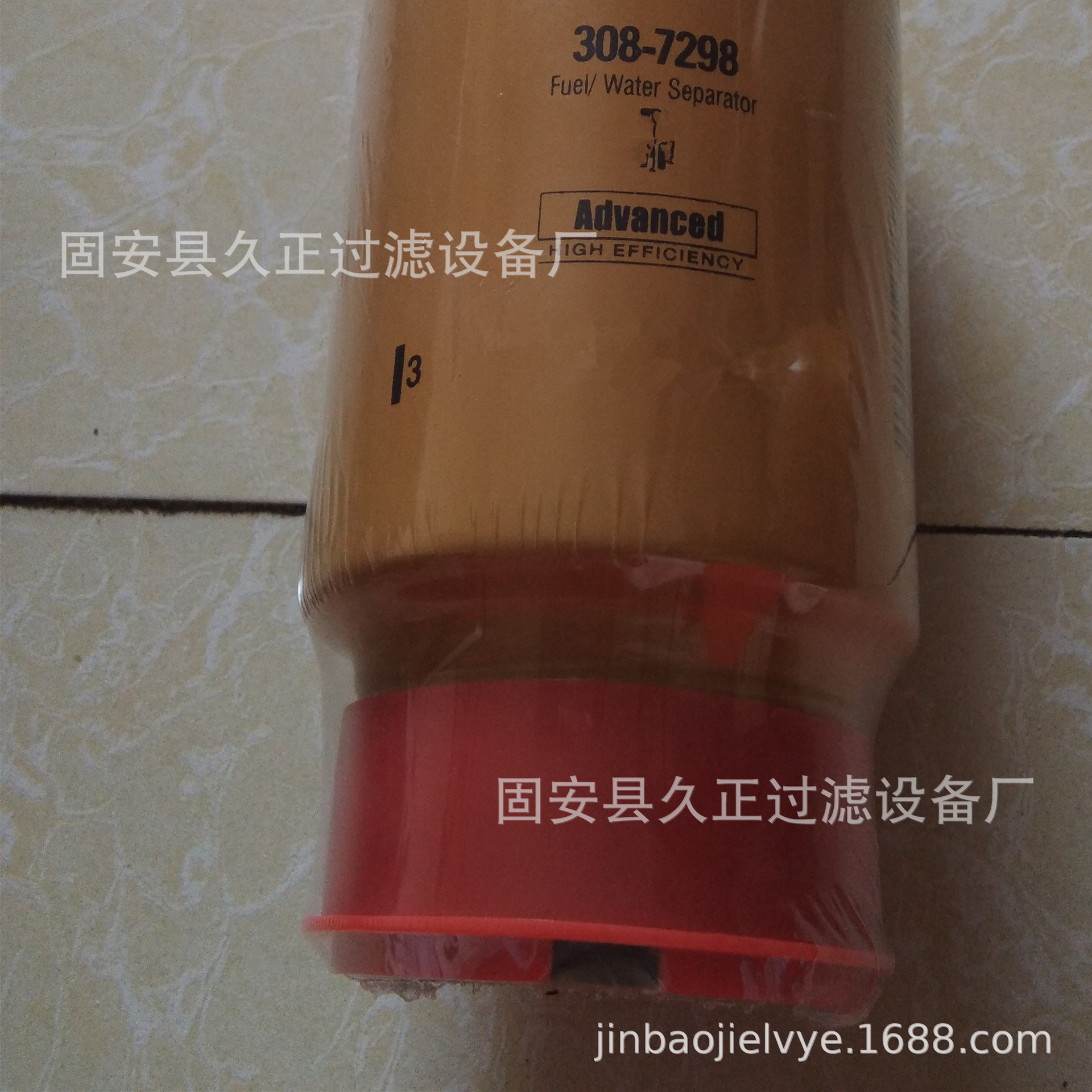 滤华城IR-0724柴油滤芯 燃油滤清器 挖掘机滤芯-阿里巴巴