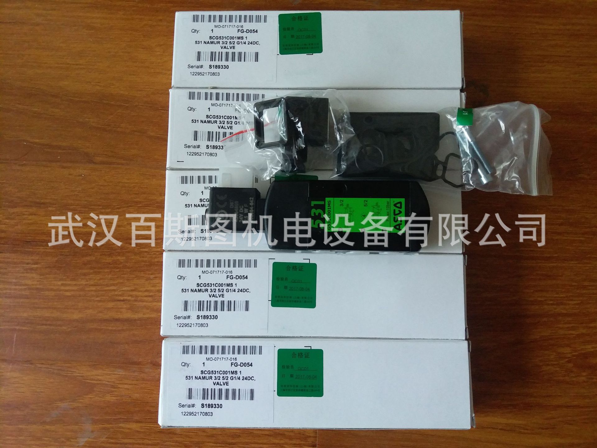 原装美国ASCO电磁阀SCG531C001MS二位五通电磁阀-阿里巴巴