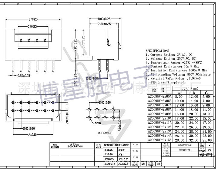 PHB2.0mm 2x15P双排带扣直针插座2*15 PHB连接器环保-阿里巴巴
