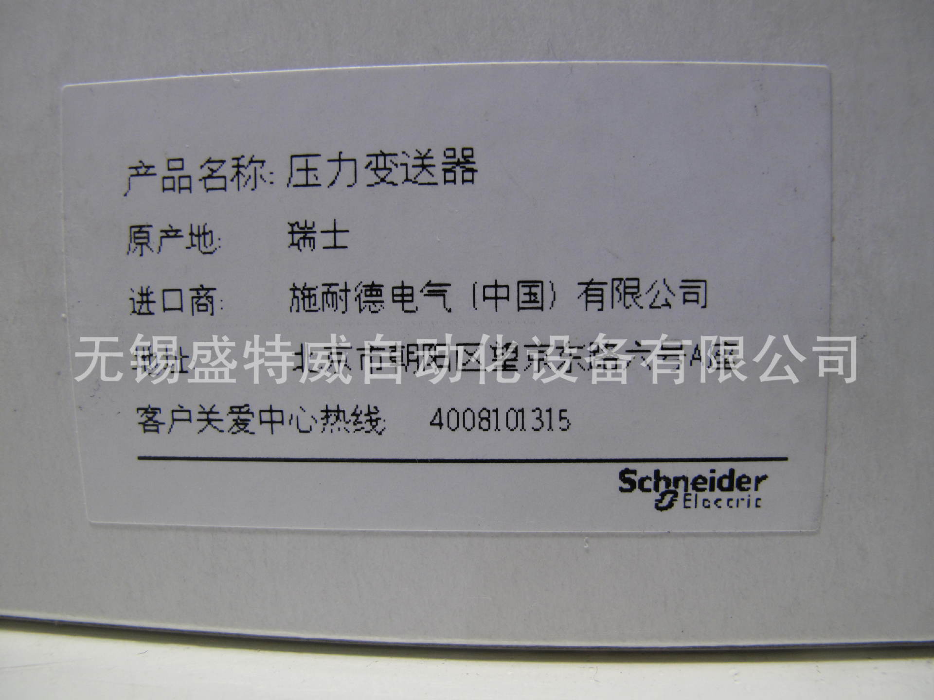 原装现货XMLP250BC21F/BD21F/XMLP250MD21F/250BC71F压力传感器-阿里巴巴