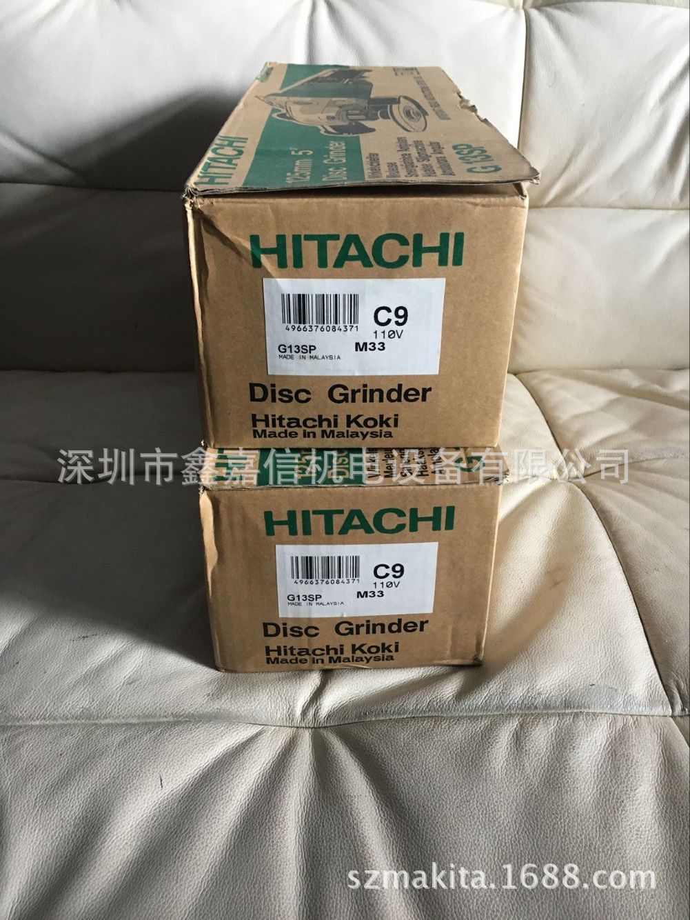 批发全进口日本 hitachi日立 110V工业级矿山打磨机 G13SP-阿里巴巴