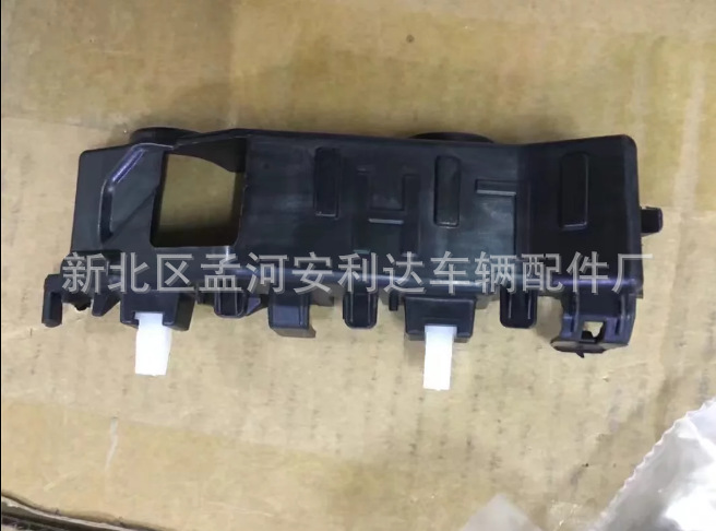 2016 17TUCSON FRONT BUMPER BRACKET 86513-D7000 86514-D7000-阿里巴巴