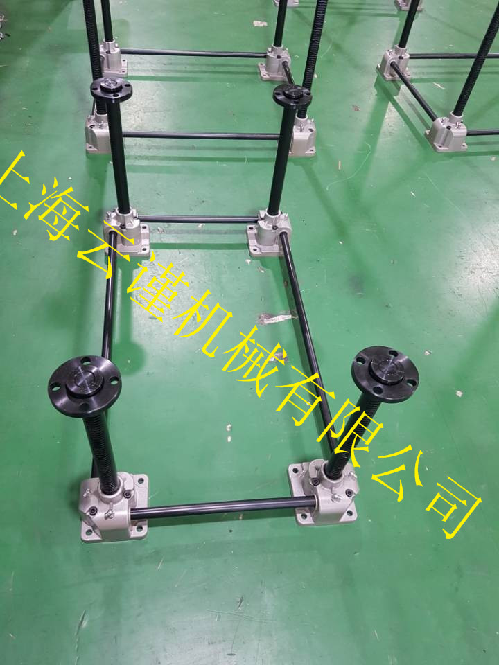 韩国平行升降台SANGWOO FA升降器POWER BASE大宇升降机上海代表处-阿里巴巴