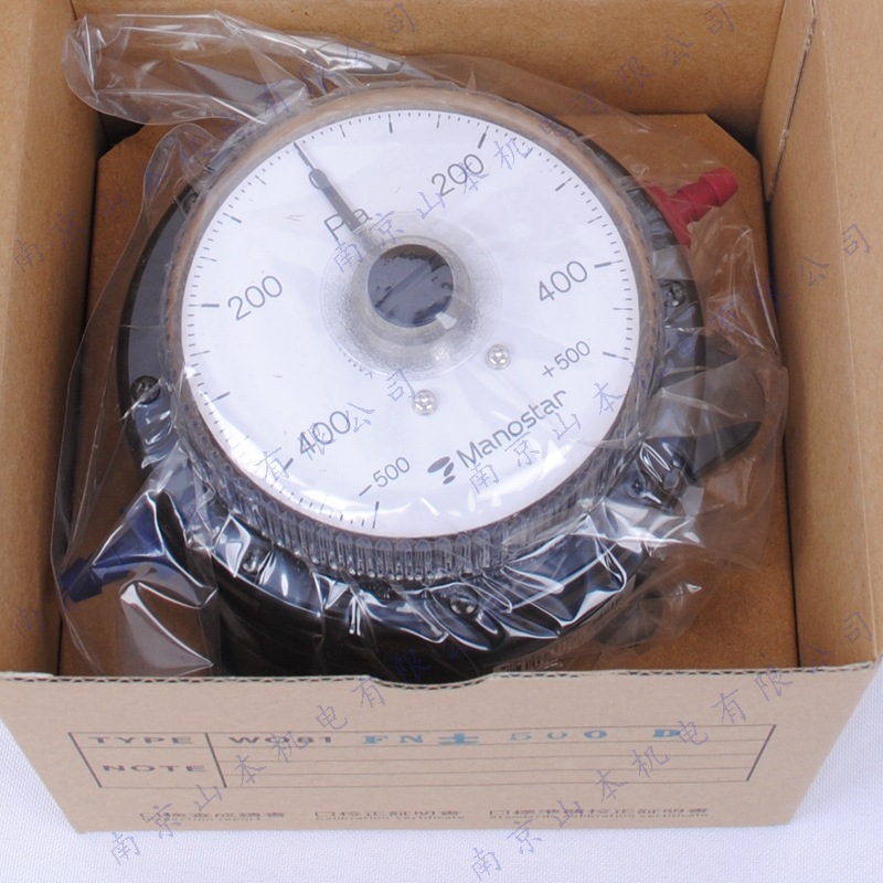 山本电机压力表WO81FN+-3E微差压计-阿里巴巴