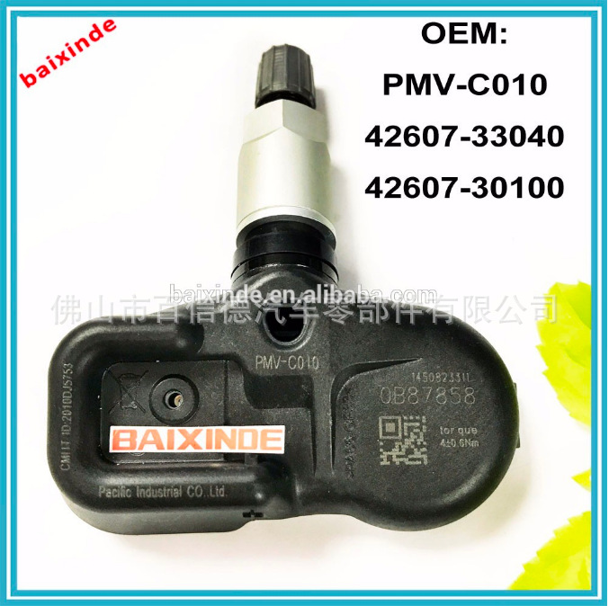 BAIXINDE 空气流量计 197400-5140物美价廉 品质保障 现货-阿里巴巴