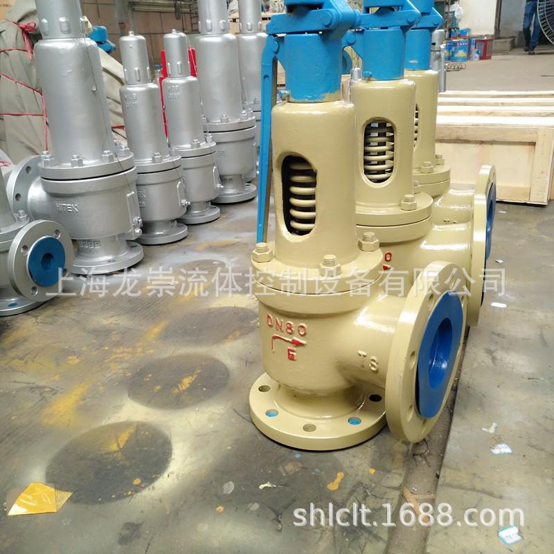 蒸汽安全阀A48Y-16C/25C/40C弹簧全启式法兰安全阀锅炉安全保护阀-阿里巴巴