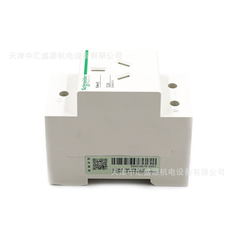 EA9X导轨插座EA9X310三孔工业插座EA9X 3P 10A导轨插座机柜-阿里巴巴