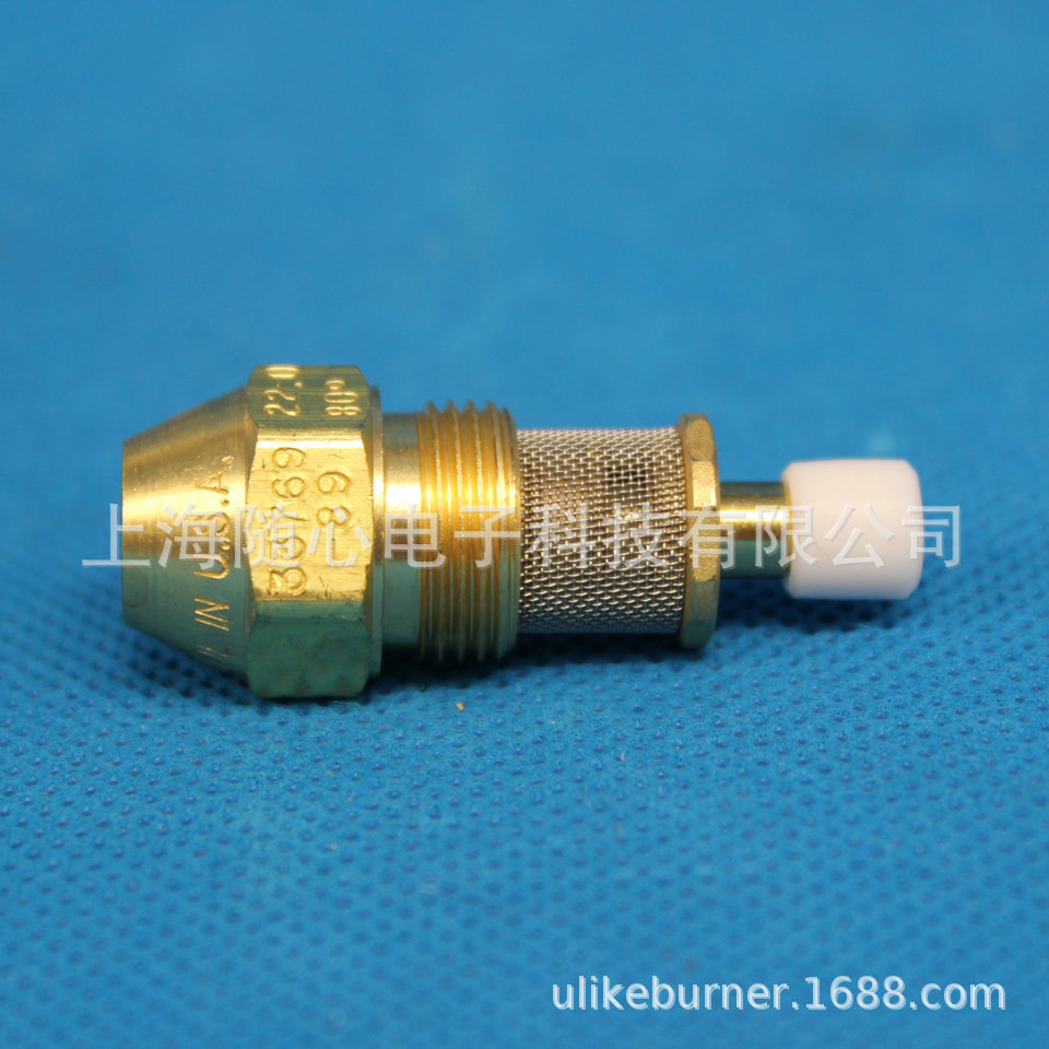 美国DELAVAN变流量喷嘴 流量35,40,45,50usgal/h 109-156kg/h 1:5-阿里巴巴