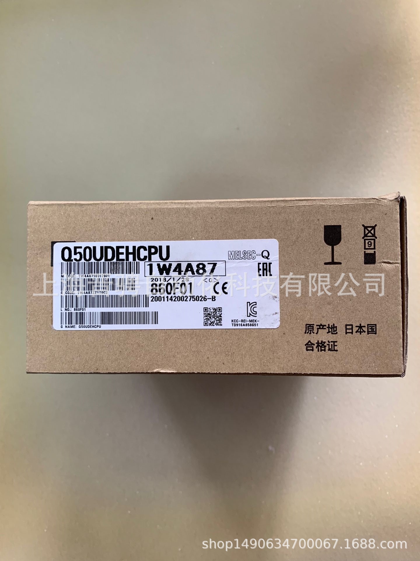 Q50UDEHCPU 可编程控制器-阿里巴巴