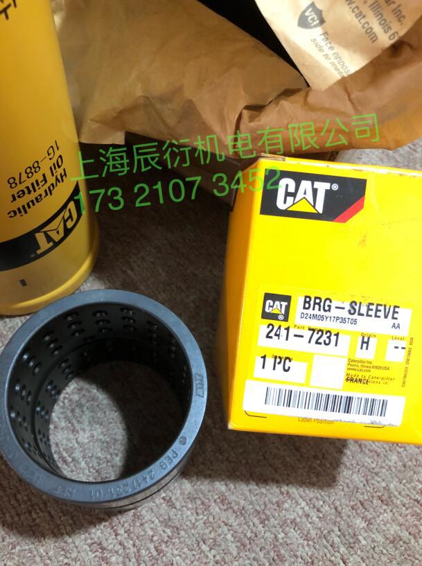 卡特配件241-7231（2417231）-阿里巴巴