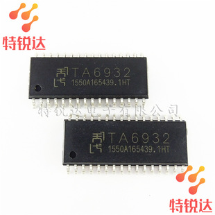 TA6932 SSOP-32贴片 LED驱动控制IC芯片 天微/TM品牌 TA6932-阿里巴巴
