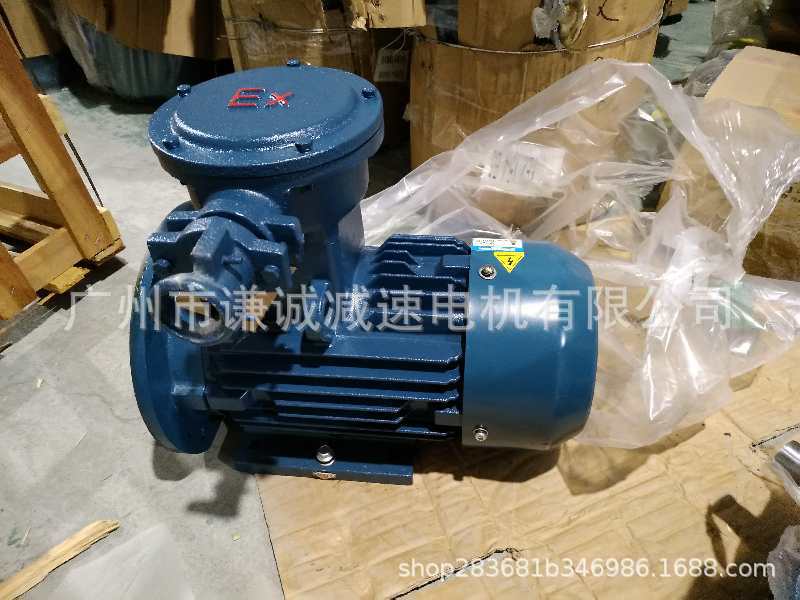上力/品星/卧龙/利多22KW防爆电机YFBX3/YBX5/YBX4/YBX3-180L-4-阿里巴巴