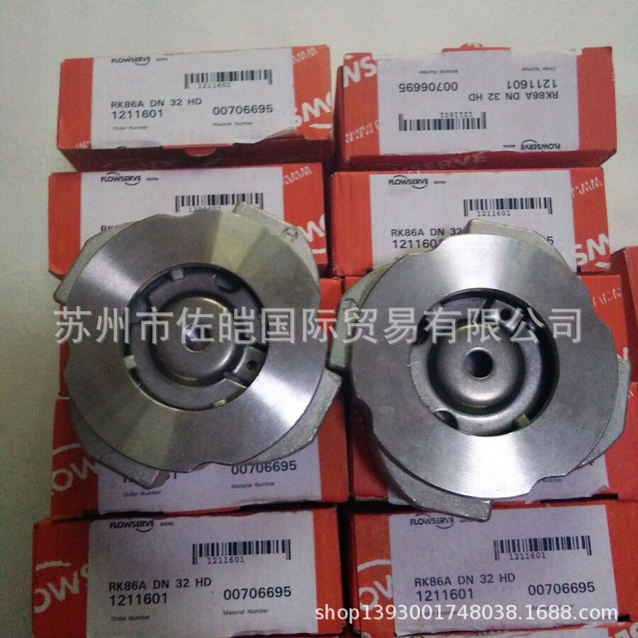 德国gestra杰斯特拉品牌单向阀RK86A DN32型原装对夹止回阀-阿里巴巴