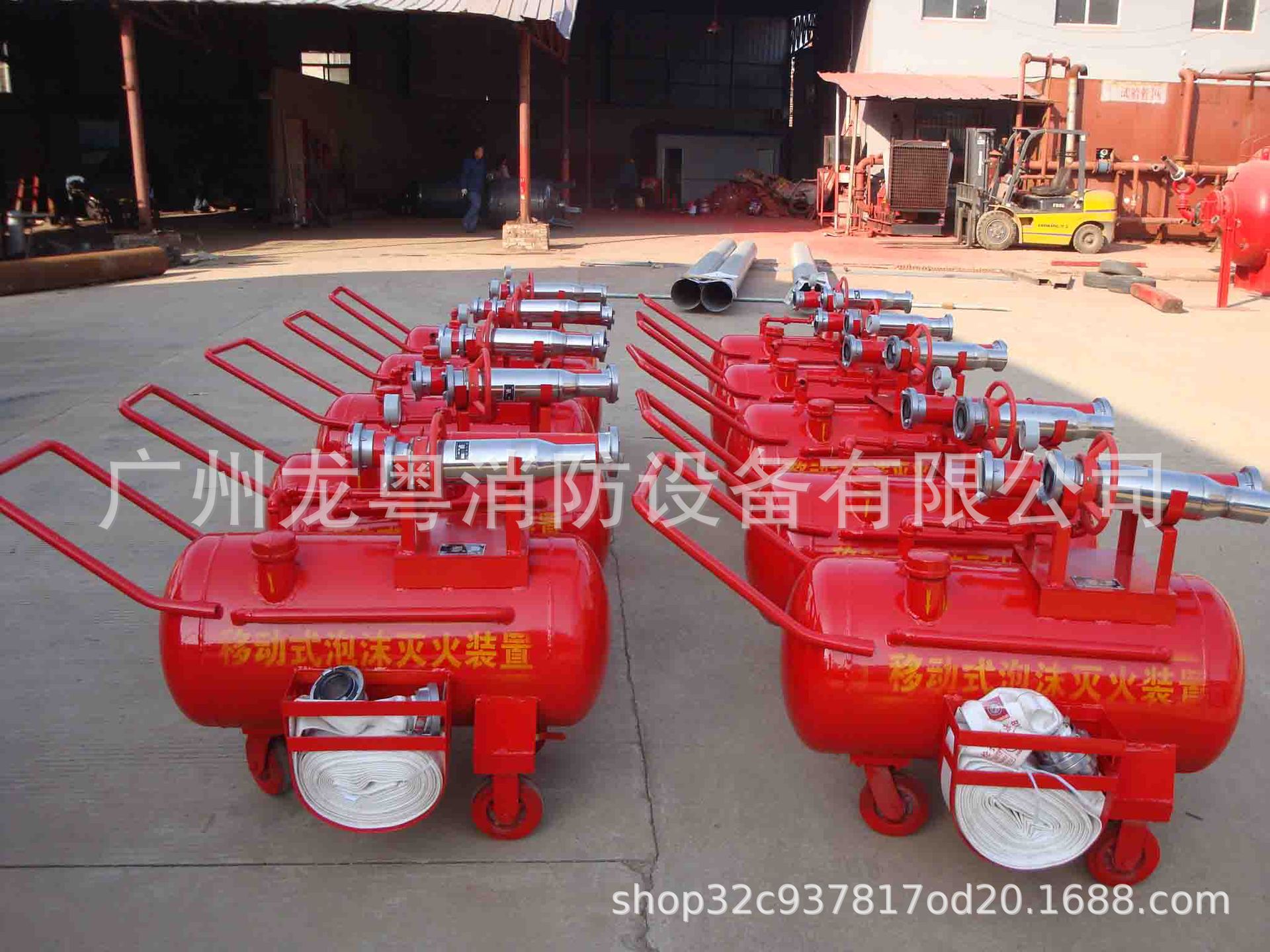 推车式泡沫灭火装置 PY8半固定式泡沫灭火装置PY8/300、PY8/500-阿里巴巴