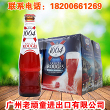 【树莓进出口】_树莓进出口品牌/图片/价格_树莓进出口批发_阿里巴巴